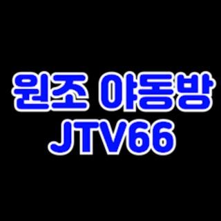 Telegram Group DataBase - jtv66 ️ 무료 야동방 ️ bg5858 sb892 agw66 zggz33 jot69