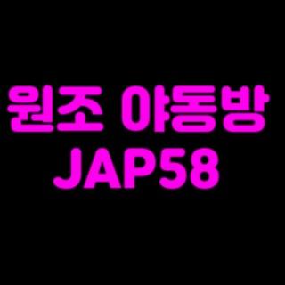 Telegram 그룹 및 채널 데이터베이스