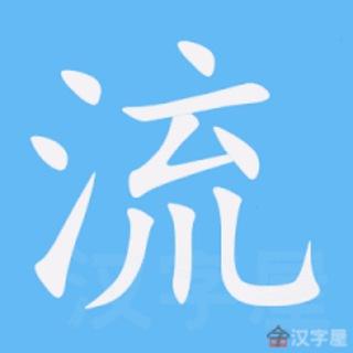 Telegram Group DataBase - 香港流出協會 Hong Kong Leaks 討論區