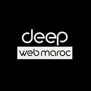 Telegram Group DataBase - DEEP WEB MAROC 🇲🇦